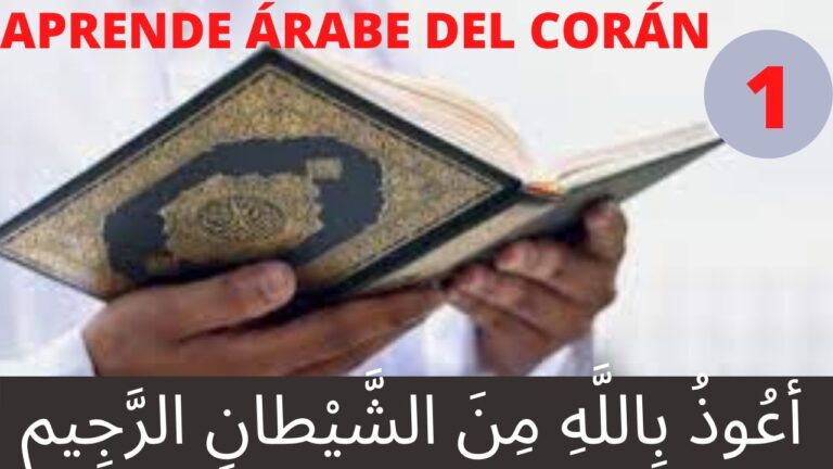 Frases en Arabe del Coran - Frases Bonitas tu portal de Referencia